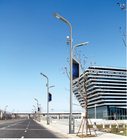 5g City 160lm/W Smart Led light Street Light 60 Watt with smart pole ...