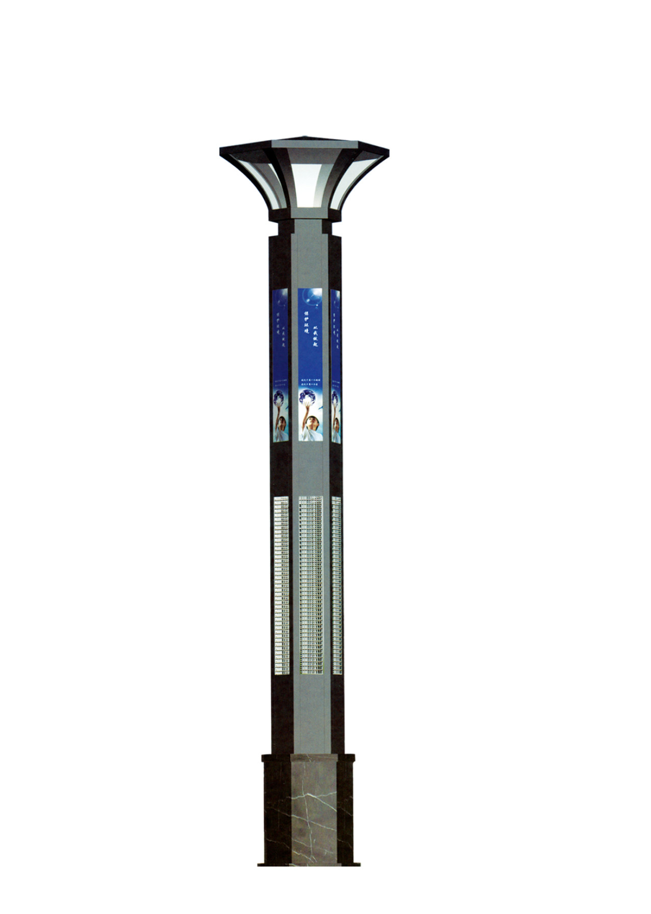 Rgb outdoor Solar Led Landscape Lighting Yard Lights for park and ...